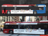 Denver Graphic Designer Portfolio | BRANDING IS WHAT WE DO